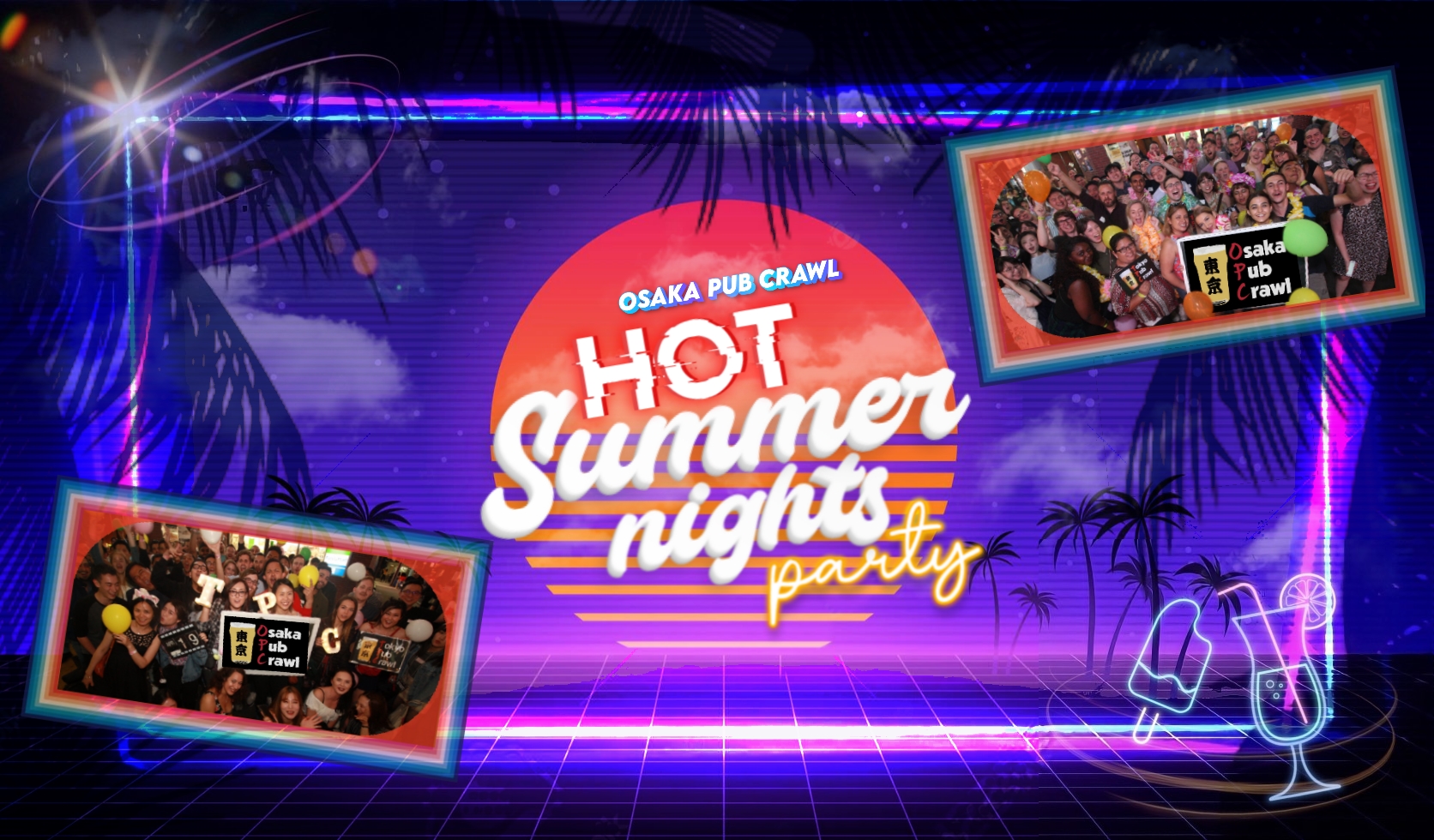 July 26th & 27th (7:00pm)